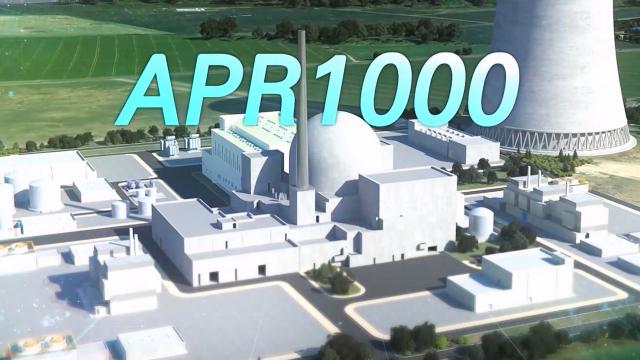 일요 특선 다큐멘터리 : 유럽 첫 진출, 한국수력원자력 ‘APR 1000’ 노형 개발 프로젝트 : SBS