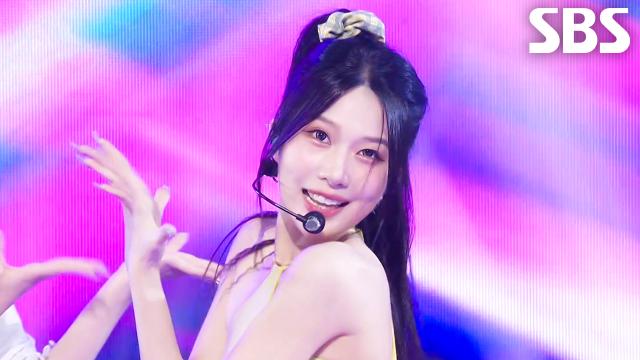 SBS 인기가요 : Blingone(블링원) 미스터 (Mister) | SBS 250706 방송 : SBS