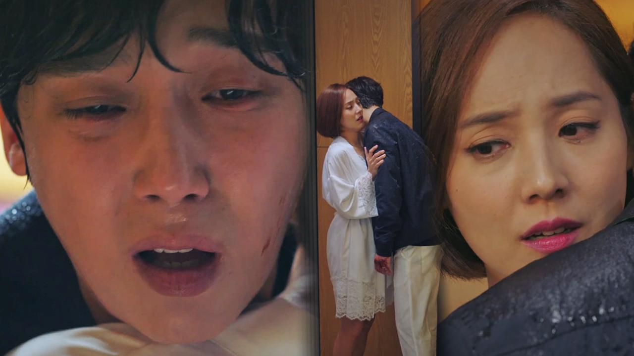 펜트하우스 10회 무료보기-SBS ALL VOD