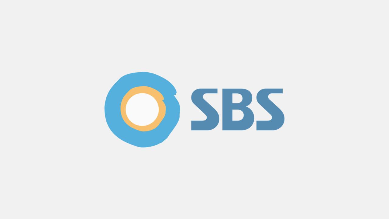 SBS