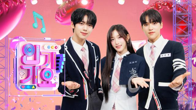 SBS 인기가요 : [다시보기] SBS 인기가요 1279회 : SBS