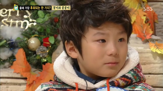 글로벌 붕어빵 : 이마음-이믿음, 새 죽음에 통곡 (붕어빵 240회) : SBS