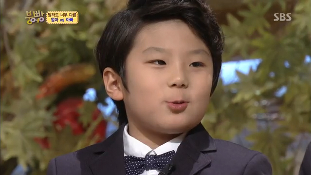 글로벌 붕어빵 : 이믿음, 아빠 이정용 닮기 싫다 (붕어빵 249회) : SBS